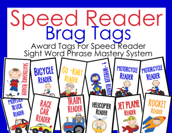 Free Brag Tags For Ball Words - Differentiated Kindergarten