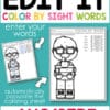 Back To School Edit It Color By Sight Word - Editable Printables ...