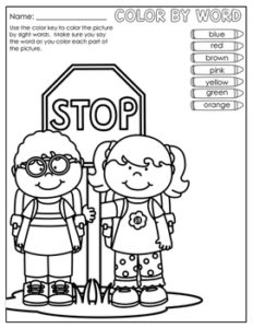 Back To School Edit It Color By Sight Word - Editable Printables ...