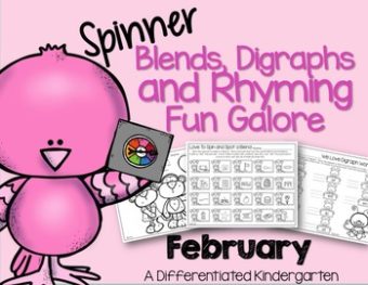 Driving For Word Work - Differentiated Kindergarten