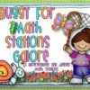 Buggy for Spring Math Stations Galore-12 Differentiated And Aligned ...