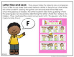 Back To School Hide and Seek - August Letter Edition - Differentiated ...