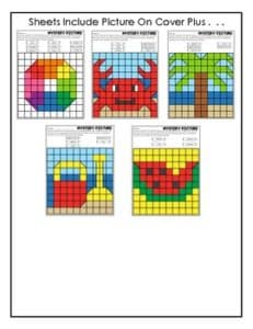 Editable Color By Sight Word Mystery Pictures - Summer - Differentiated ...