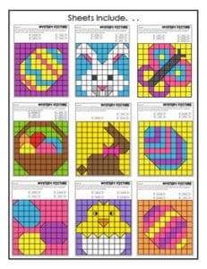 Editable Color by Sight Word Mystery Pictures - Easter - Differentiated ...