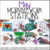 Morning Work Stations - May - Differentiated Kindergarten