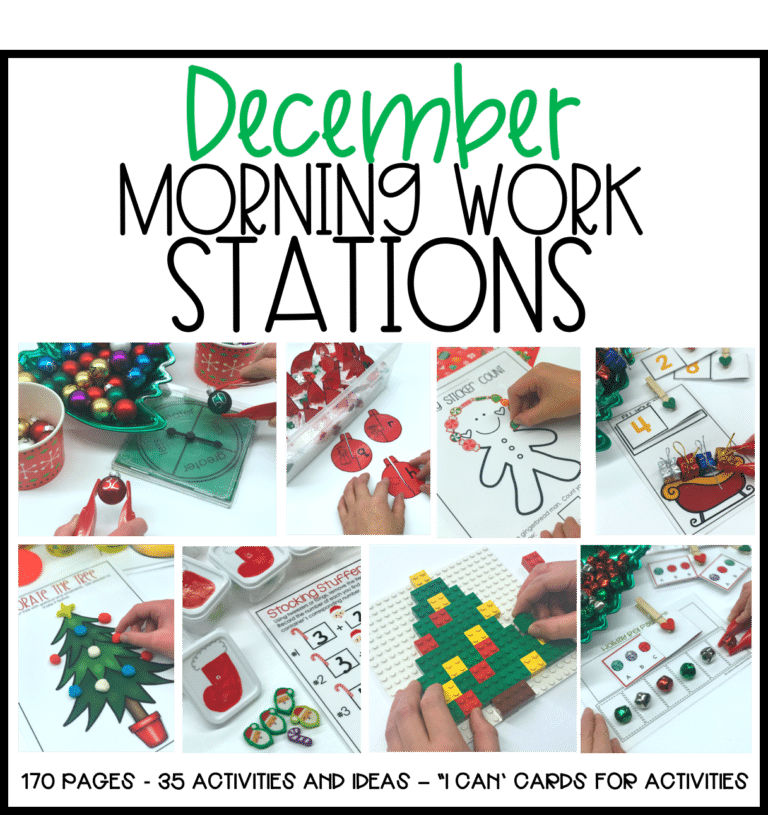 December Morning Work Materials - Differentiated Kindergarten