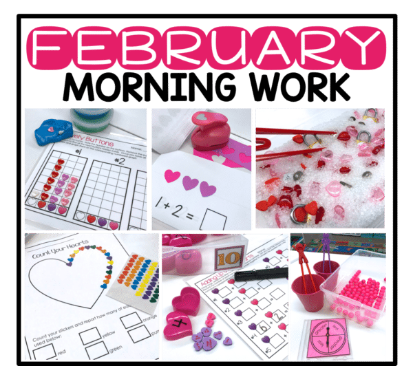 February Morning Work Materials - Differentiated Kindergarten