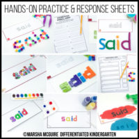 Baseball Words - Sight Word Fine Motor Practice - Differentiated ...