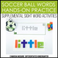 Soccer Ball Words - Sight Word Fine Motor Practice - Differentiated ...