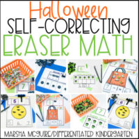 Halloween Erasers Self-Correcting Math Activities - Differentiated ...
