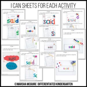 Bowling Ball Words - Sight Word Fine Motor Practice - Differentiated ...