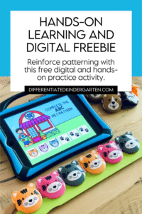 Freebies - Differentiated Kindergarten
