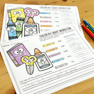 Editable Color by Sight Words and Sentences - August - Differentiated ...