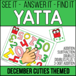 Addition and Subtraction Fluency Game - December - Differentiated ...