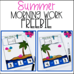 Teacher Appreciation Freebie Day 5 - Differentiated Kindergarten