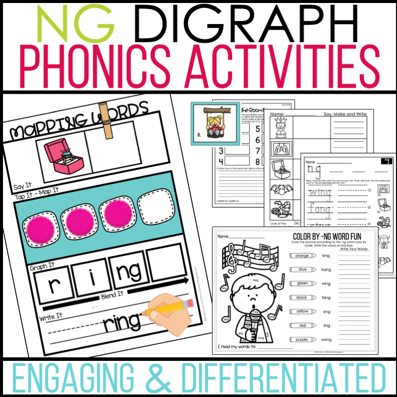 Free For My Email Friends - Differentiated Kindergarten
